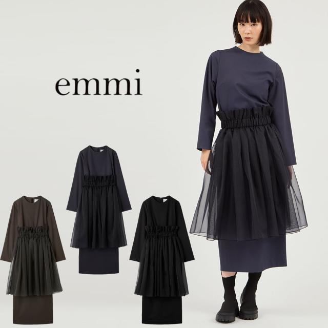 エミ 金子綾 for emmi ハイネックワンピースセット 13wfo255020 レディース ボトルネック ワンピース スカートセット ワンマイルウェア 2025冬