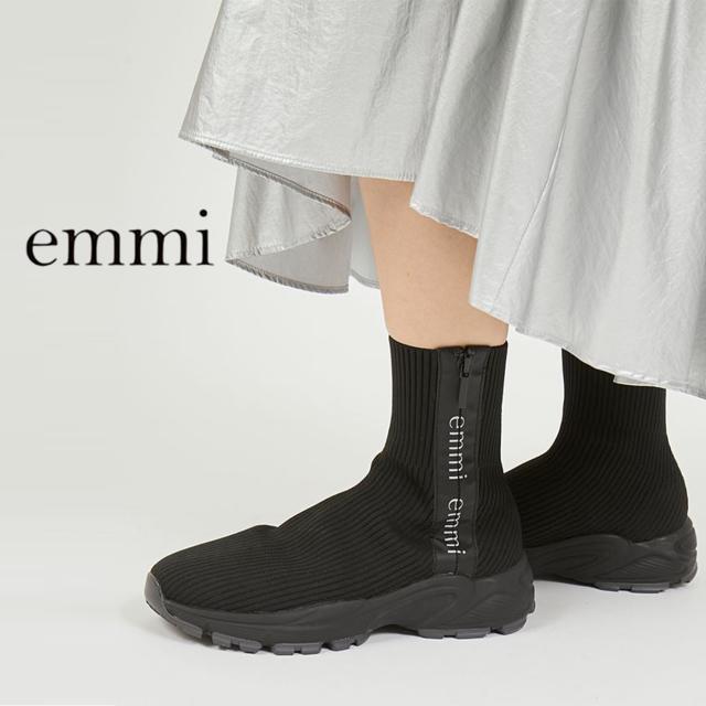emmi（エミ）ecoニットスニーカーソールブーツ 13wgs255501 レディース ニットブーツシリーズ スニーカーソール 靴 シンプル 軽量 サステナブル糸