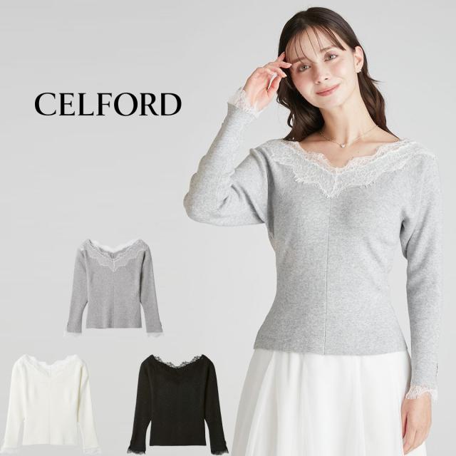 CELFORD セルフォード レーストリムリブニットプルオーバー cwnt255077 ドルマンスリーブ レディース 2025冬