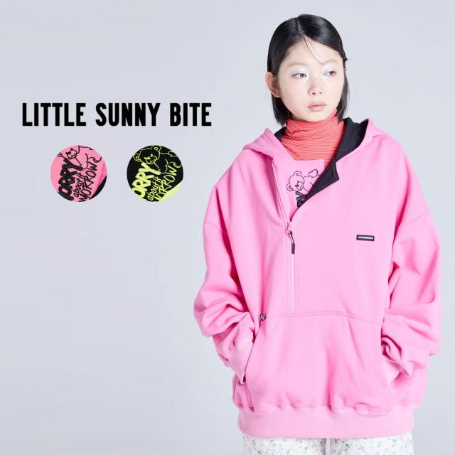 little sunny bite リトルサニーバイト pockets hoodie ポケットフーディー lsb-lhd-009c スウェット パーカー ジェンダーレス オーバーシルエット 2025冬