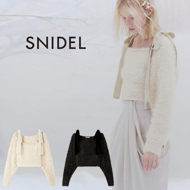 スナイデル SNIDEL ラメニットアンサンブルプルオーバー swnt255125 レディース ボレロ キャミソールニット セットアイテム カンヘウォン着用 2025冬