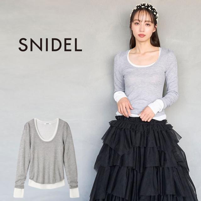 スナイデル SNIDEL レイヤードニット swnt255142 レディース  シンプル 大人カジュアル 長袖 2025冬