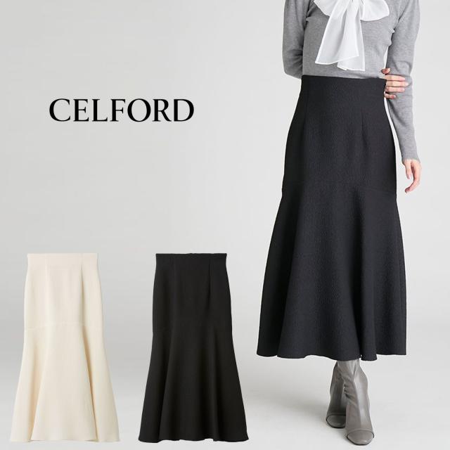 セルフォード CELFORD ウォッシャブル ふくれジャガードマーメイドスカート cwfs255061 レディース ハイウエスト ロング丈 デイリー オケージョン 大人カジュアル 2025冬