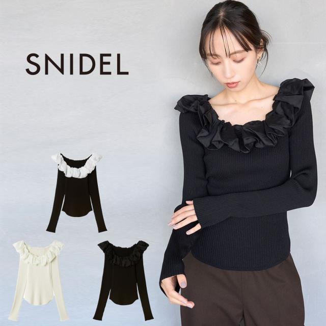 スナイデル SNIDEL シアーフリルニットプルオーバー swnt255135 レディース トップス バルーンフリル バレエコア カンヘウォン着用 2025冬