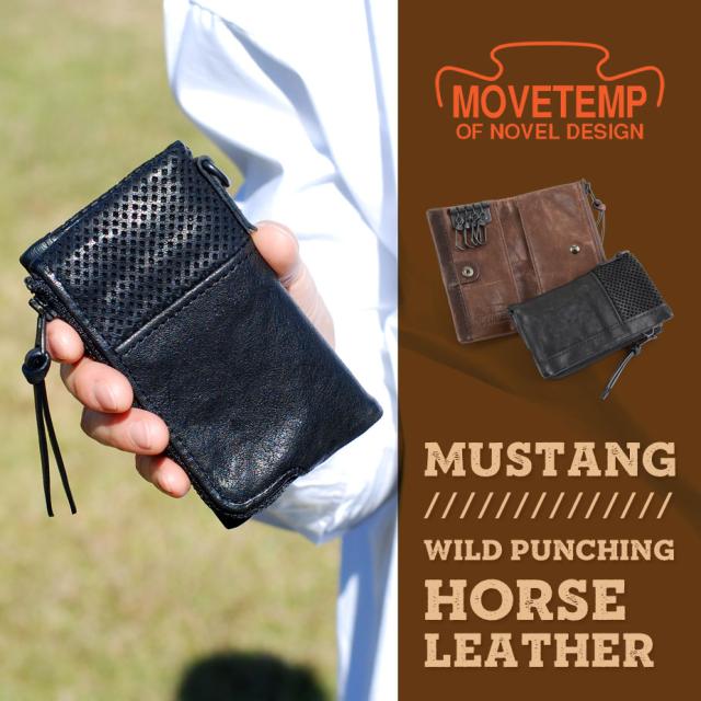 キーケース 小銭入れ メンズ 本革 馬革 パンチングレザー MOVETEMP ムーブテンプ Mustang マスタング