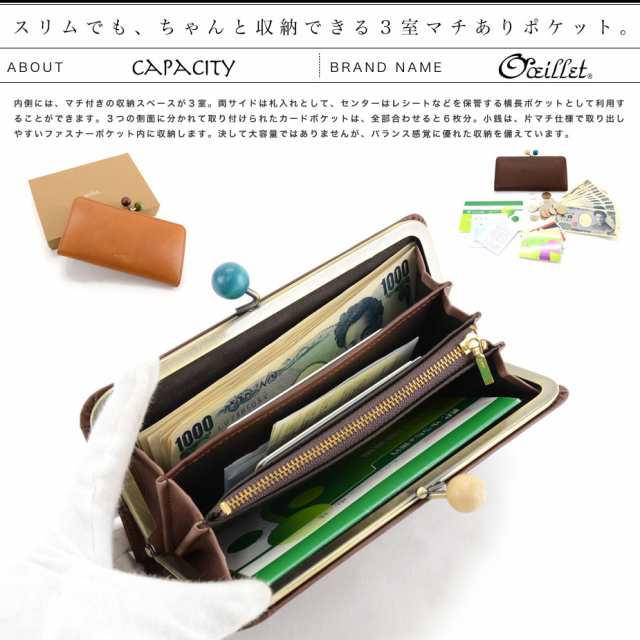 がま口財布 長財布 コンパクト 丸木玉 薄い ワックス オイル がま口財布 長財布 コンパクト 丸木玉 薄い ワックス オイル