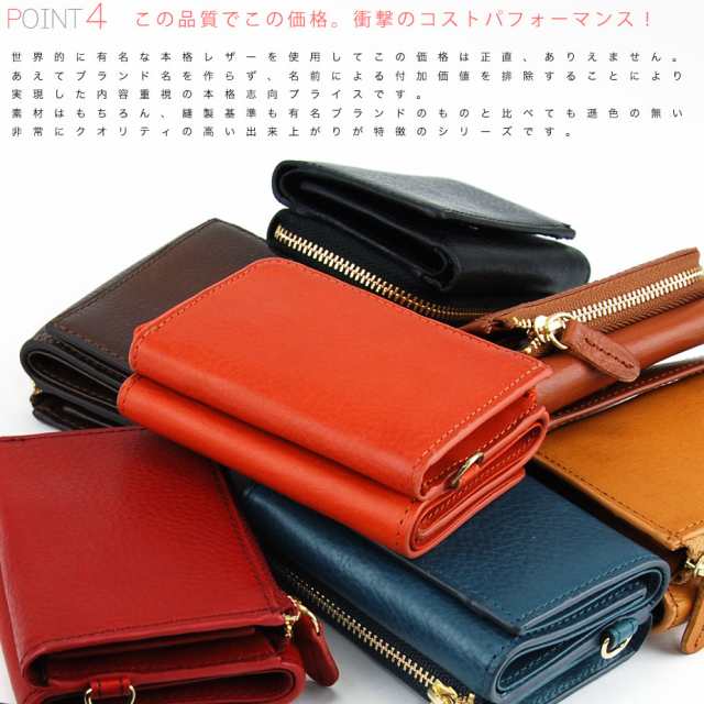 極小財布/小さい財布/三つ折り財布】【全8色】アリゾナ Arizona 極小財布/小さい財布/三つ折り財布】【全8色】アリゾナ Arizona