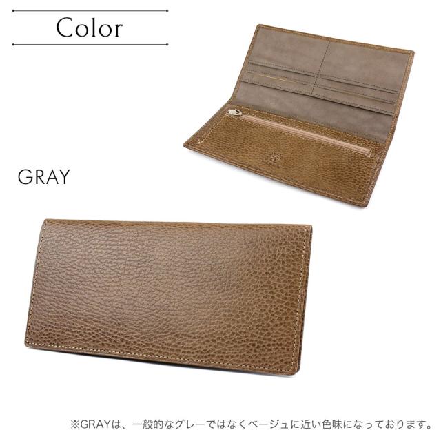 長財布 札入れ 二つ折り 小銭入れなし 薄型 薄い イタリアンレザー