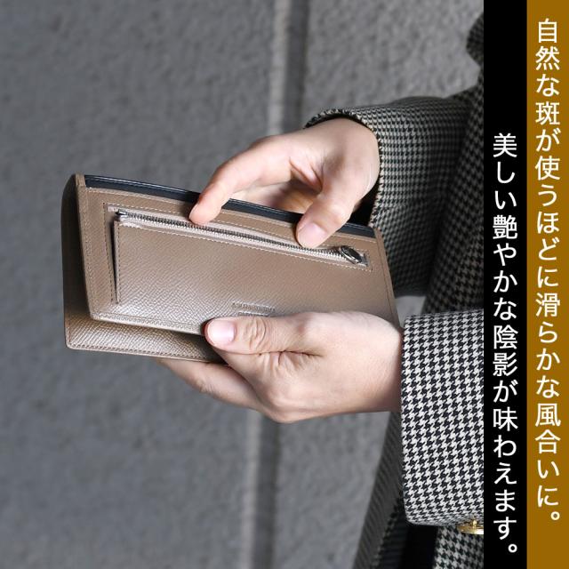2トーンカラー 長財布 薄型 カーフレザー ドイツ産クロムレザー ASUMEDERU アスメデル  本革 牛革 日本製 メイドインジャパン スリム ロングウォレット 札入れ 束入れ 薄い 送料無料 型押し クロム鞣し 2トーンカラー 長財布 薄型 カーフレザー ドイツ産クロムレザー