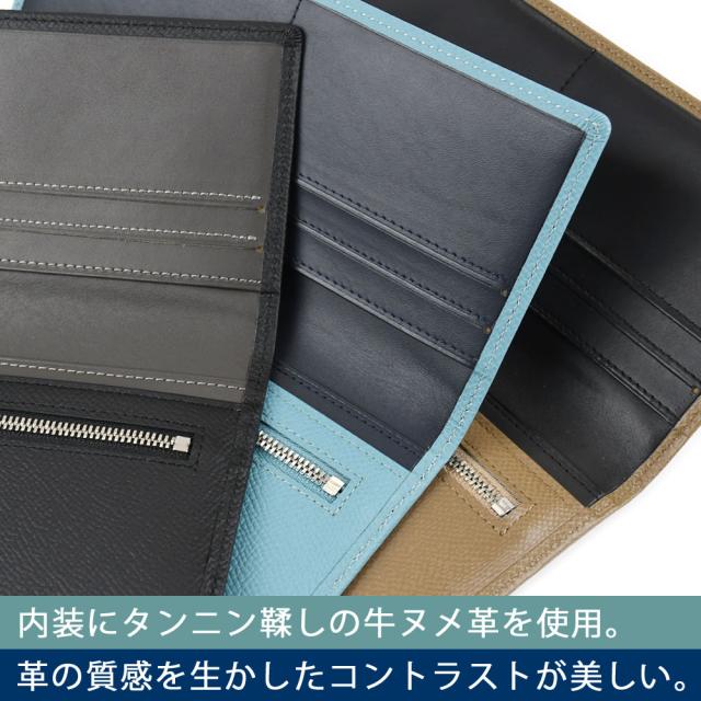 2トーンカラー 長財布 薄型 カーフレザー ドイツ産クロムレザー