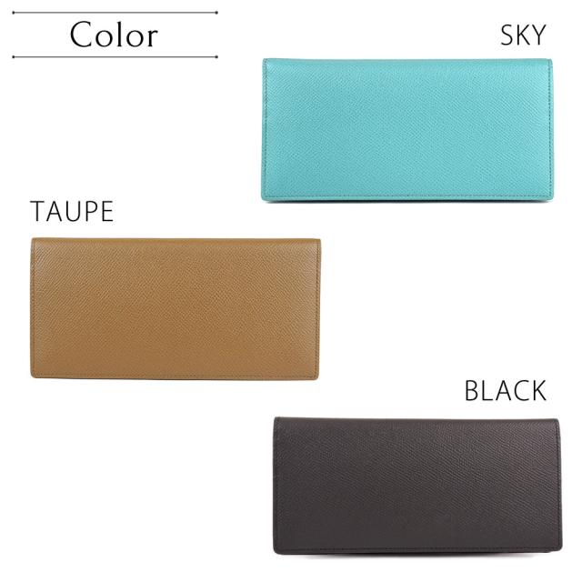 2トーンカラー 長財布 薄型 カーフレザー ドイツ産クロムレザー