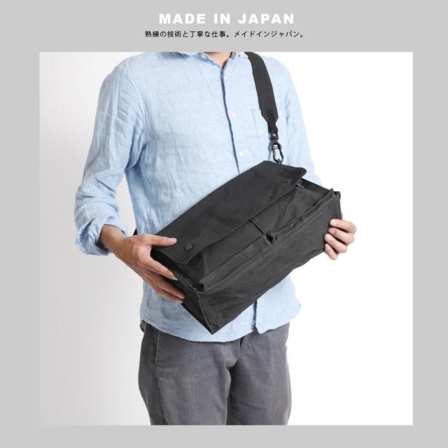 ショルダーバッグ メンズ A4サイズ対応 ロウビキパラフィン帆布 蝋引き
