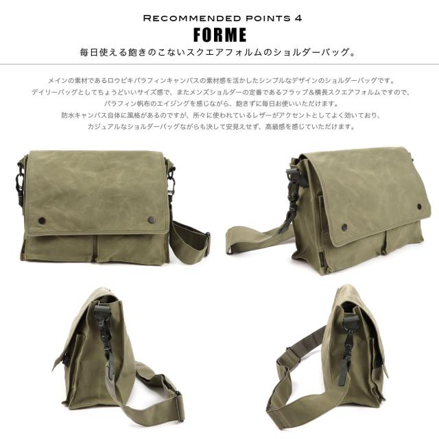 ショルダーバッグ メンズ A4サイズ対応 ロウビキパラフィン帆布 蝋引き