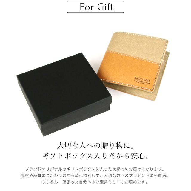 二つ折り財布 定番 コンパクト ハーフウォレット リサイクルレザー