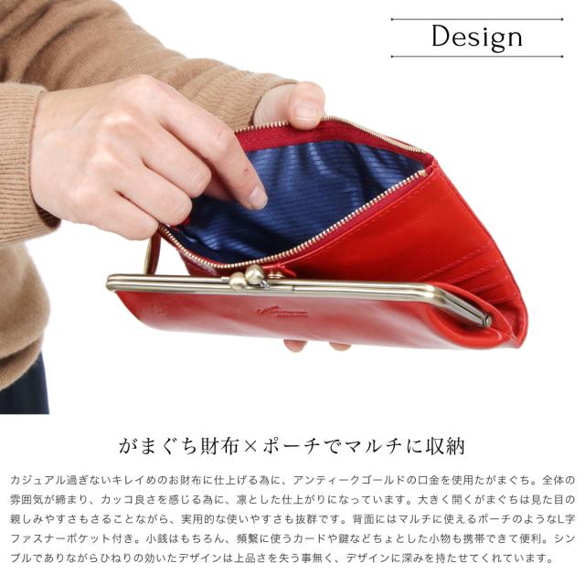 長財布 がまぐち財布 がま口財布 二つ折り長財布 大容量 ANCHOR イカリ