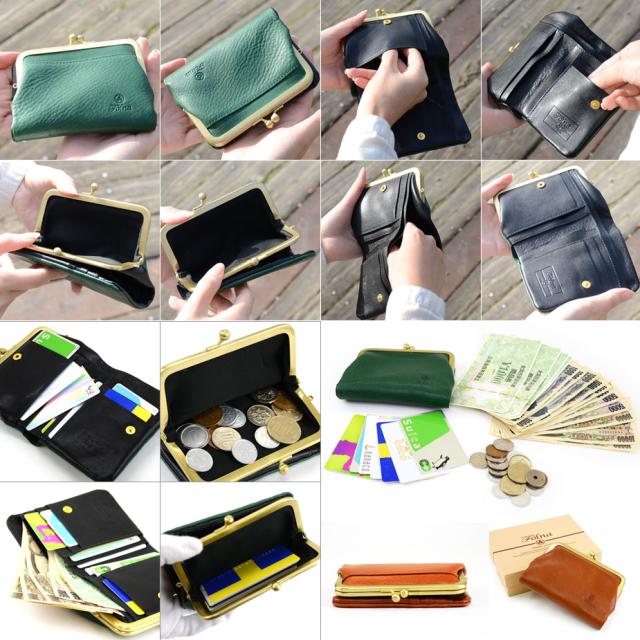 がま口 二つ折り財布 レディース Folna フォルナ 本革 財布 日本製の