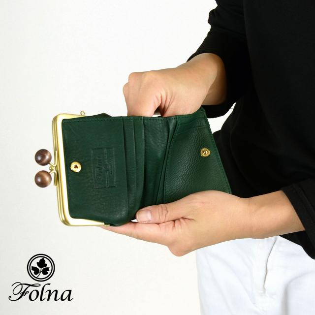 二つ折り財布 ウッドボール がまぐち財布 水玉 ドット 型押し Folna