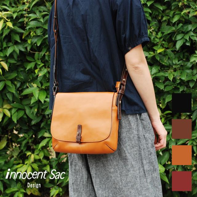 ショルダーバッグ スクエア コンパクト レディース 姫路レザー  角底 本革 innocent Sac イノセントサック 日本製 メンズ 男女兼用 ユニセックス
