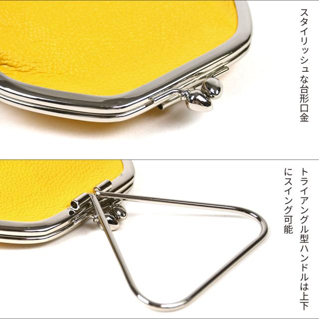 がま口バッグ 持ち手付き 1/2HALF 日本製 シュリンクレザー 本革