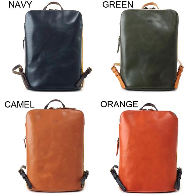 リュックサック デイバッグ 本革 キップヌメレザー A4 alto アルト