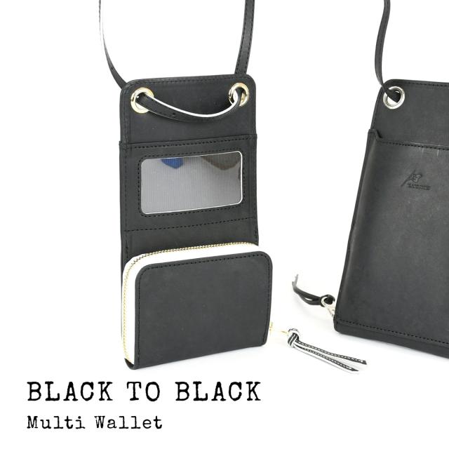 マルチウォレット 透明カバー付きカードポケット WHITE 白ファスナー 本革 財布 スマホポシェット ストラップ レディース メンズ イタリアンレザー スマホショルダー 多機能 ミニ財布 ラウンド YKK ネックウォレット 首かけ 大人 送料無料 KA04 ブラック 黒