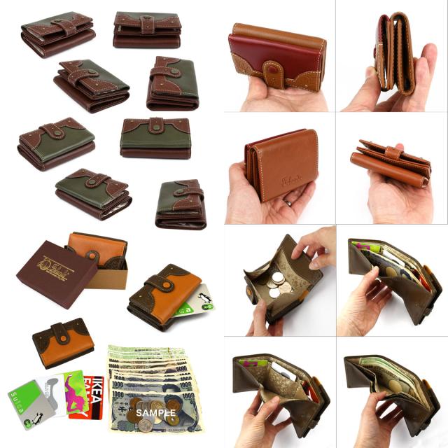 財布 三つ折り財布 レディース 縦型カード収納 お札を折らない 花柄