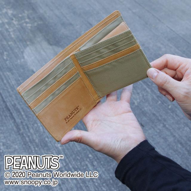 スヌーピー 財布 二つ折り 横型折り財布 中ベロ ベロ付き BOX型コイン