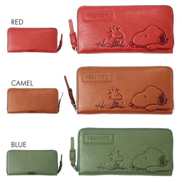 SNOOPY スヌーピー 財布 長財布 ラウンドファスナー 大容量 PEANUTS