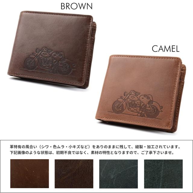 スヌーピー 二つ折り財布 メンズ 本革 JOE COOL motorcycle ジョー