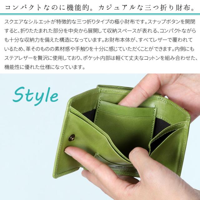 三つ折り財布 ミニ財布 コンパクト 極小財布 パステルカラー オイル