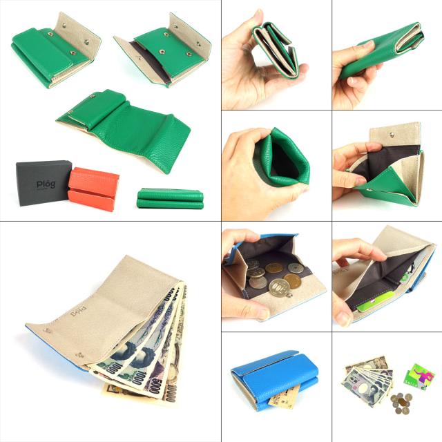 三つ折り財布 ミニ財布 コンパクト 本革 イタリアンレザー アドリア