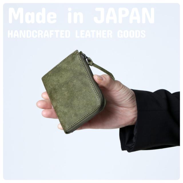 コンパクト財布 L字ファスナー プエブロレザー DARK BROWN 日本製 本革