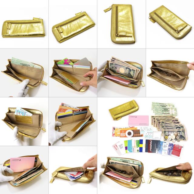 長財布 L字ファスナー FB021 金箔 銀箔 レディース 豊岡財布 FEED BAG