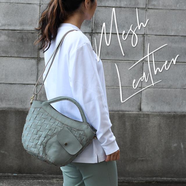 2wayバッグ ショルダーバッグ ハンドバッグ 斜め掛け 本革 丸底