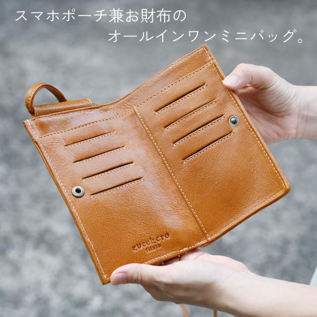 スマホポーチ スマホショルダー お財布ショルダー 現金 カード ミニ