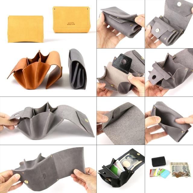 本革財布 ミニ財布【包子（パオズ）】日本製 ヌメ革 吟スリ eureka