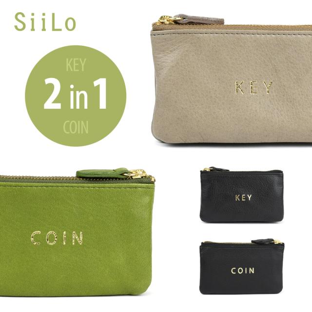 ミニ財布 Word Wallet ポーチ SiiLo シーロ 日本製 本革 財布 キーケース 小銭入れ ケース 小物入れ ミニポーチ レディース 龍野レザー 革 牛革 二層式 2連 キーリング スマートキー 革小物 おしゃれ 送料無料