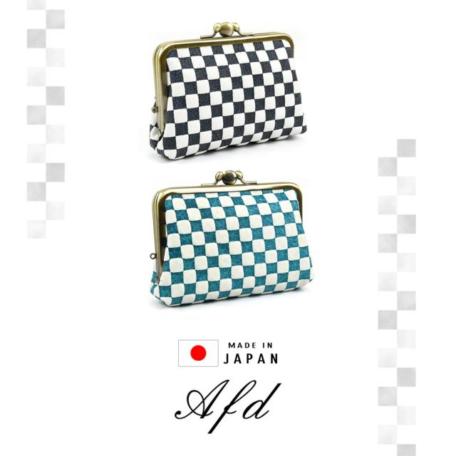 がま口財布 レディース 日本製 革友禅 市松格子 大容量 レザー 本革  ジャバラ カードがたくさん入る 2層式 仕切り 仕分け 二口口金 三枚口がま口財布 チェック がまぐち 和モダン レトロ おしゃれ 和装 伝統工芸 Afd Anti-Forme Design アンチフォルムデザイン