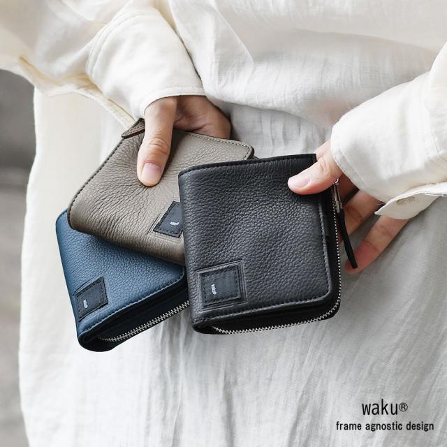 ミニ財布 二つ折り財布 レディース 本革 小銭入れあり 小銭仕切り お札を折らない カード 軽い 柔らかい コンパクトウォレット サブ財布 WAKU ワク キーリング キーフック ナチュラル 牛革 シュリンクレザー ユニセックス 革小物 プレゼント ギフト