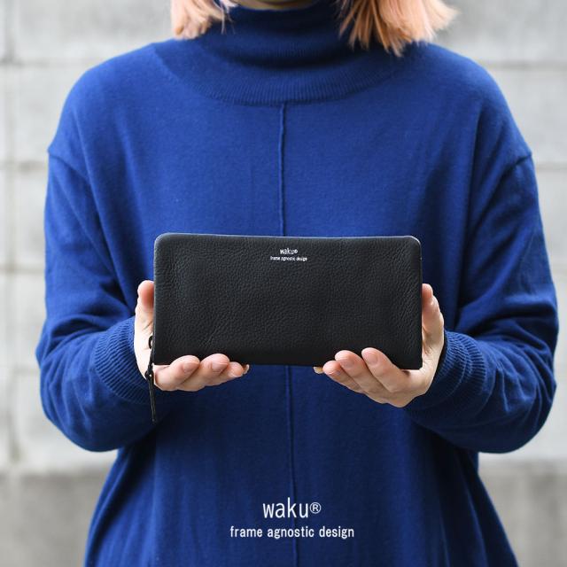 長財布 ラウンドファスナー レディース メンズ 本革 大容量 小銭入れあり 使いやすい シンプル ラウンド型 KURO ブラック 柔らかい 袋縫い WAKU ワク シュリンクレザー 仕分け マチあり3室 ふっくら 経年変化 本革 レザーユニセックス プレゼント ギフト