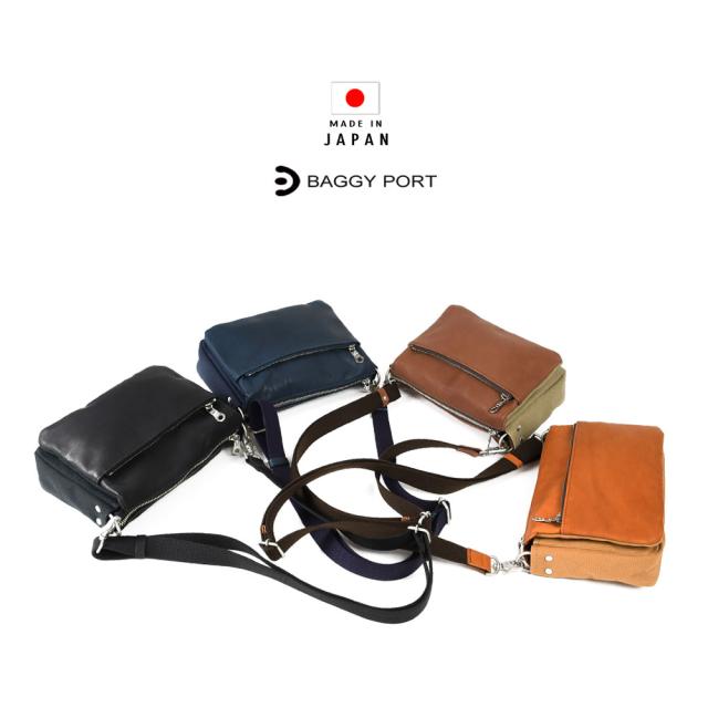 ミニショルダーバッグ 横型 日本製 グローブバッグ グローブレザー 倉敷6号帆布 ミニバッグ メンズ 斜め掛け 大人カジュアル 休日バッグ 普段使い BAGGY PORT バギーポート スクエア グラブレザー YKKファスナー ユニセックス YNM233