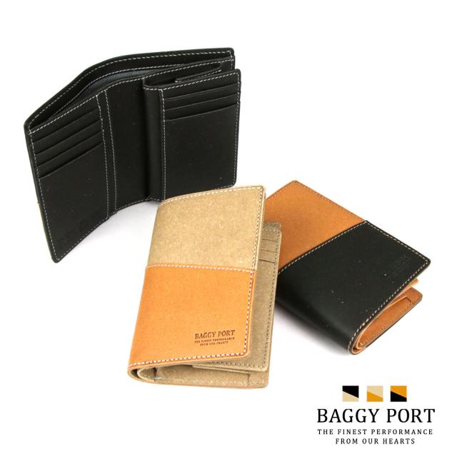 二つ折り財布 縦型 ミドルウォレット box型小銭入れ ハーフウォレット リサイクルレザー ドイツ サラマンダー社 ボンデッドレザー BAGGY PORT バギーポート