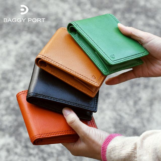 二つ折り財布 小銭入れあり カード10枚 札入れ仕切り カードたくさん 大容量 BAGGYPORT バギーポート FULL CHROME フルクローム 牛革 本革 革小物 経年変化 プレゼント ZYS502