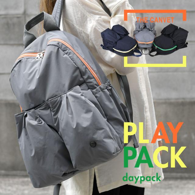 リュックサック ナイロン 撥水 A4 日本製 THE CANVET PLAYPACK リュック レディース ナイロンリュック 外 ポケット 軽量 軽い ダブル ファスナー おしゃれ 通勤 かわいい バッグ デイパック YKK 鞄 ザ・キャンヴェット 送料無料 グレー ブラック 黒 ネイビー SALE