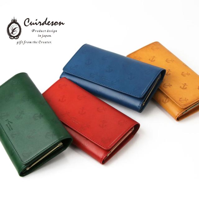 長財布 フラップ かぶせ 大容量 ANCHOR イカリ 型押しレザー がまぐち小銭入れ 本革 レディース Cuirdeson キュイールデソン Marinedeson マリンデソン CU212WL
