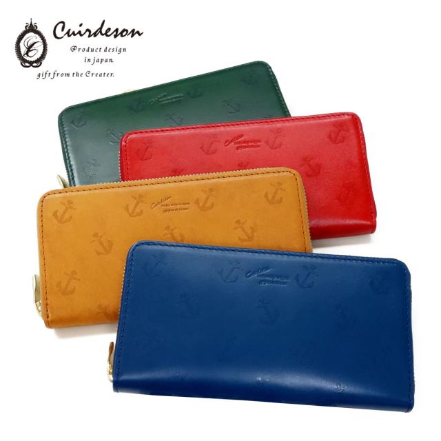 長財布 ラウンドファスナー 大容量 ANCHOR イカリ 型押しレザー L字ファスナー小銭入れ 本革 レディース Cuirdeson キュイールデソン Marinedeson マリンデソン CU213WL
