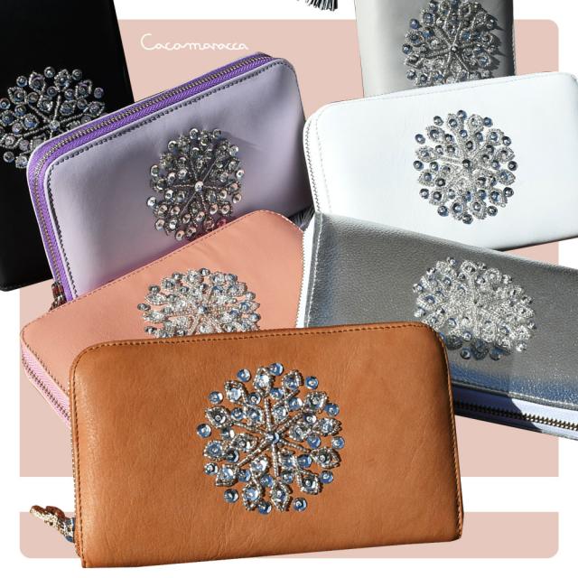 長財布 ラウンドファスナー レディース cocomorocco ビーズ 刺繍 モロッコ 雑貨 スパンコール 本革 レザー 財布 カードたくさん入る 大容量 ラウンド財布 ココモロッコ モロッコ製 山羊革 使いやすい おしゃれ 送料無料 白 ピンク パープル グレー SALE