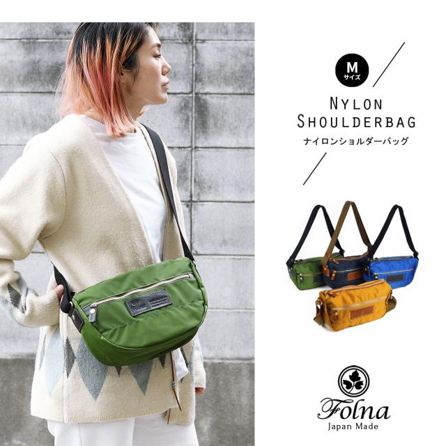 ショルダーバッグ ユニセックス ナイロン 本革 A5 ペットボトルが入る 三日月型 斜めがけ 肩掛け 太ベルト 小さめ ミニショルダー 日本製 軽量 弱撥水 レザー きれいめ カジュアル Mサイズ お出掛け 休日バッグ レディース メンズ Folna フォルナ 224893