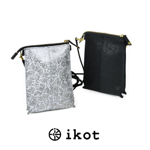 ミニショルダーバッグ 縦型 ２層式 ソフトレザー 箔レザー クラッキングレザー 牛革 ikot イコット レディース メタリック 本革 斜め掛け 肩掛け コンパクト モード 個性的 おしゃれ IK123313