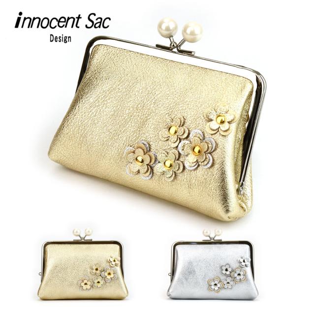 がま口財布 ミニ財布 箔押し加工 花飾り アップリケ 金銀 パール玉 口金 innocent Sac イノセントサック 本革 レザー 日本製 レディース フラワー 立体 ゴールド シルバー